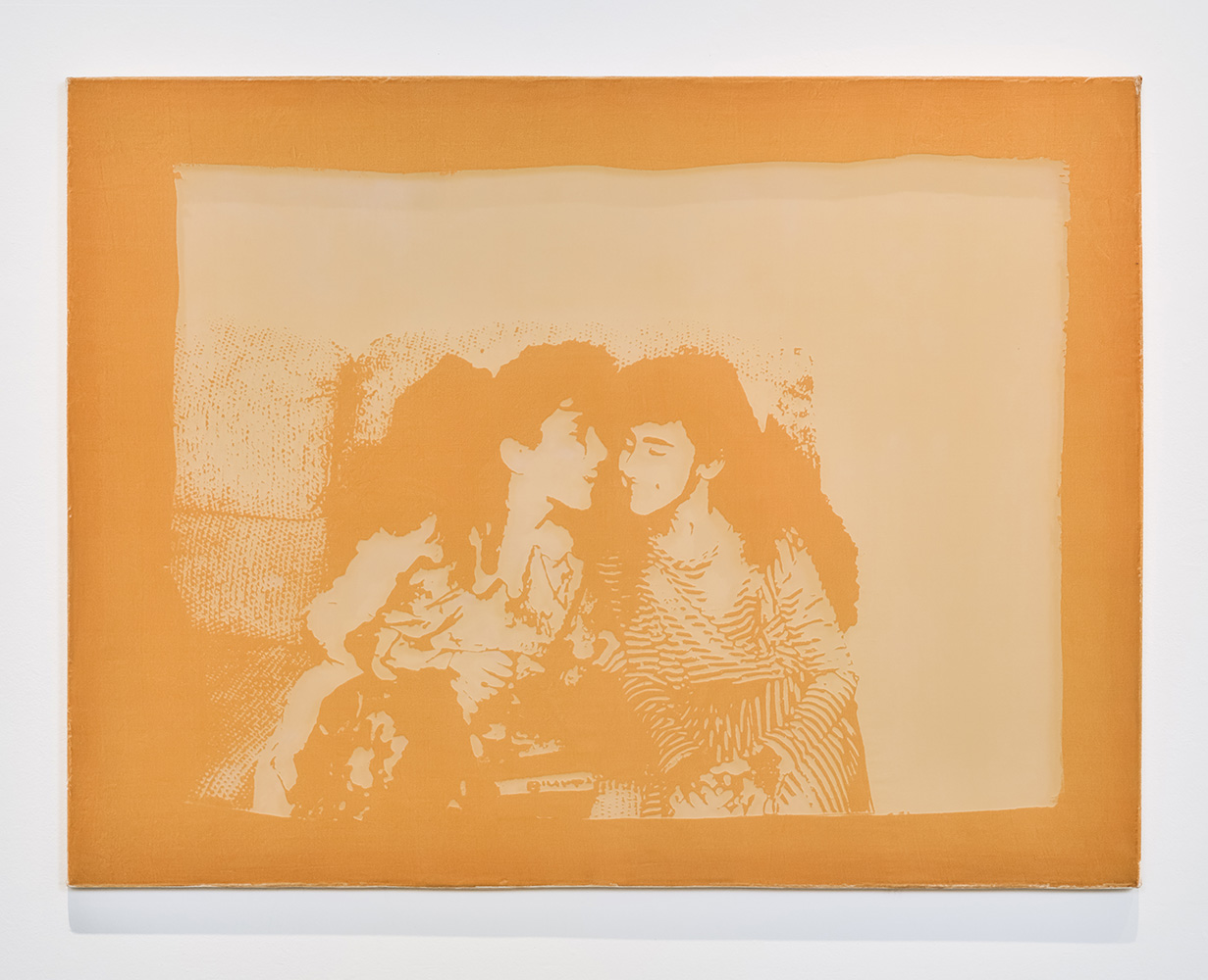 Our Lips Are Sealed - University Art Gallery